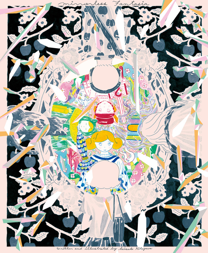 北澤平祐（イラストレーター）オフィシャルサイト・Heisuke Kitazawa or PCP Illustrations ...